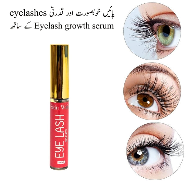 Eyelash Growth Serum - Skinwind.pk – Skin Wind